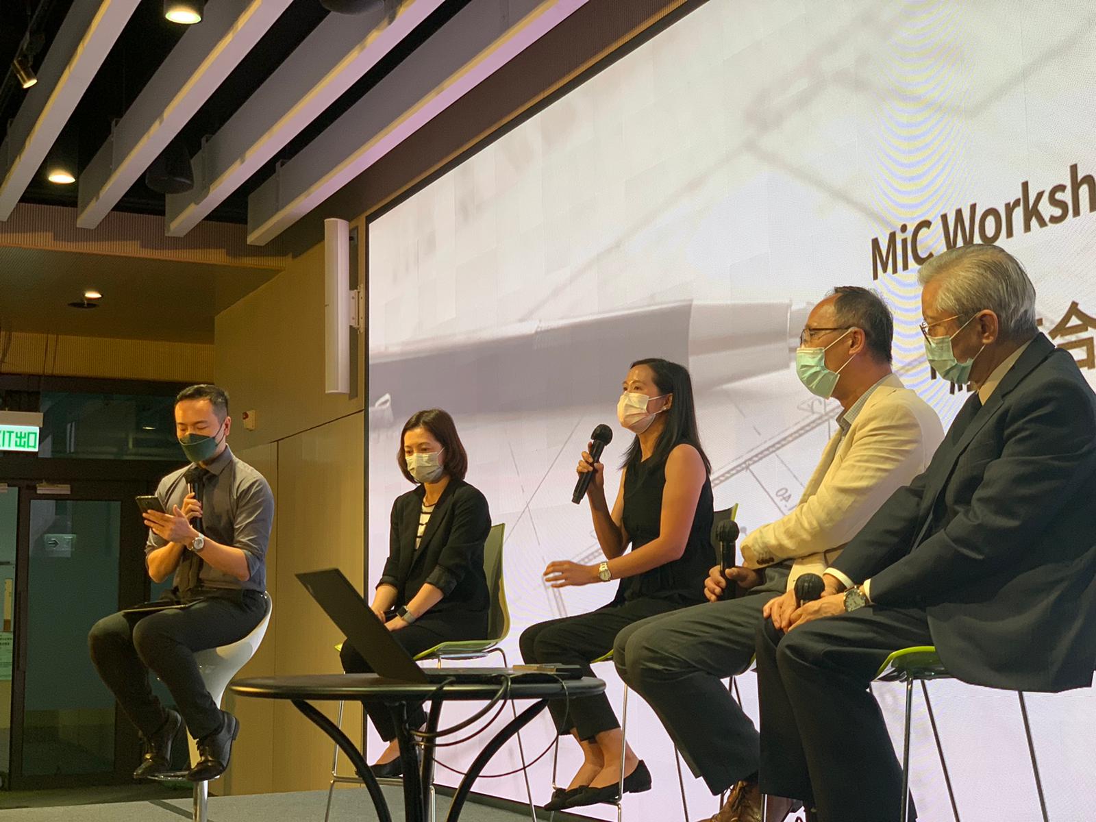 CIC MiC | Events | MiC Workshop on Technical Aspects of Design | Workshop