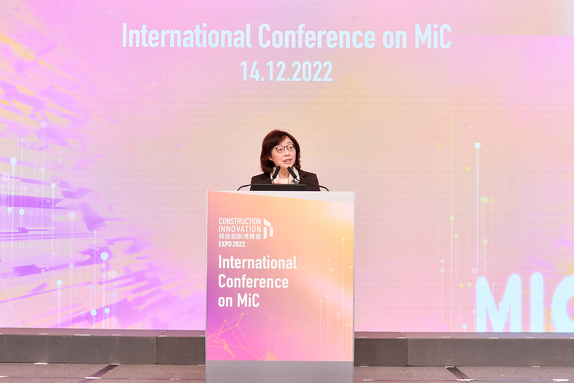 CIC MiC | 活動 | 「組裝合成」建築法國際會議2022 | 活動花絮