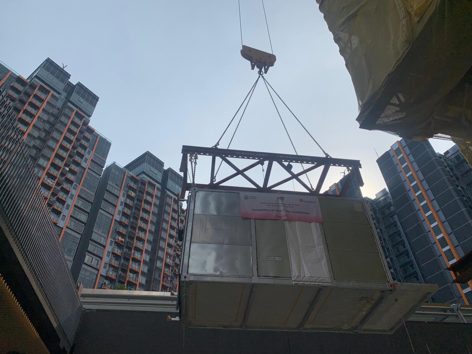 CIC MiC | Projects In Hong Kong | The City University of Hong Kong ...