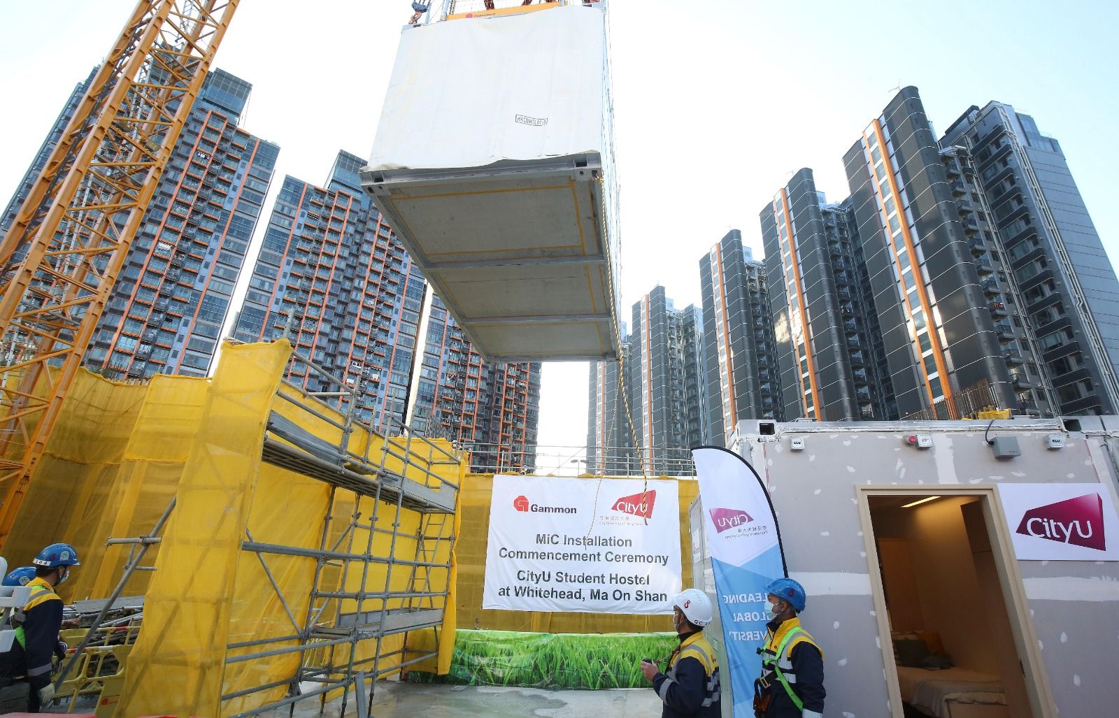 CIC MiC | Projects In Hong Kong | The City University of Hong Kong ...