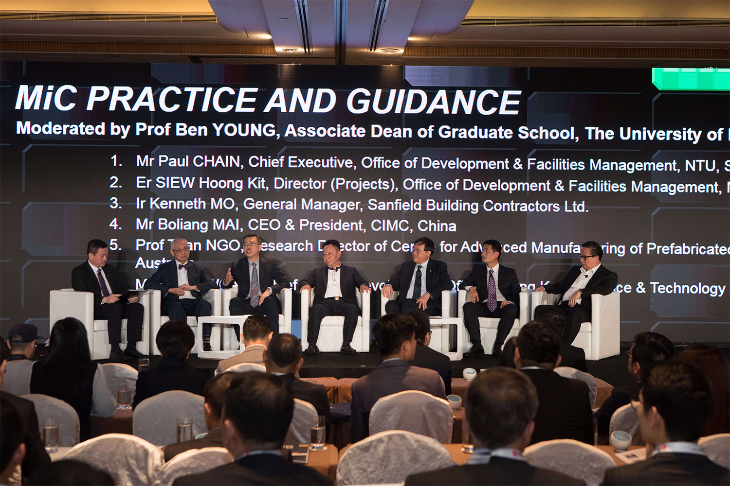 CIC MiC | 活動 | 「組裝合成」建築法國際研討會 | 下午時段