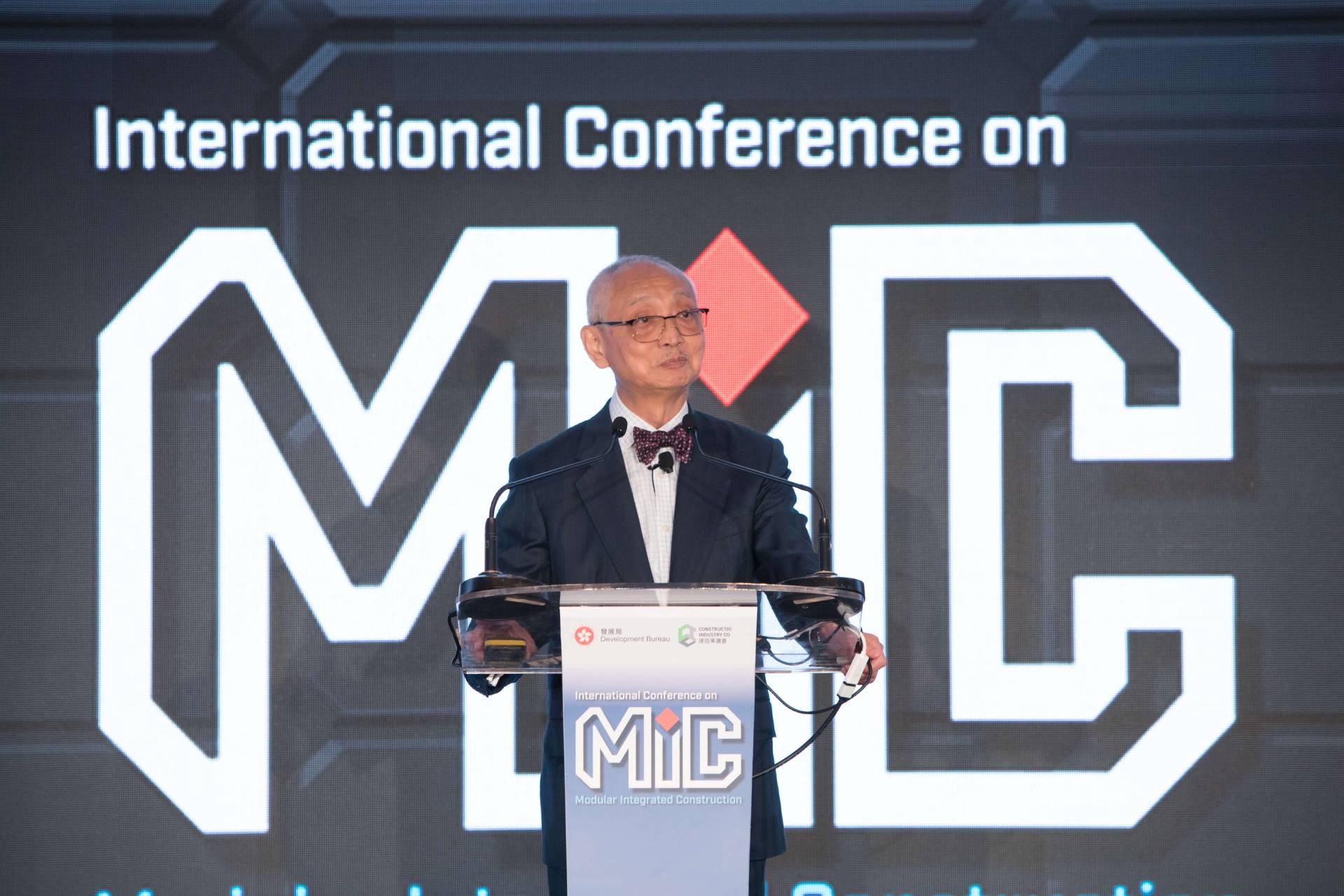 CIC MiC | 活動 | 「組裝合成」建築法國際研討會 | 下午時段