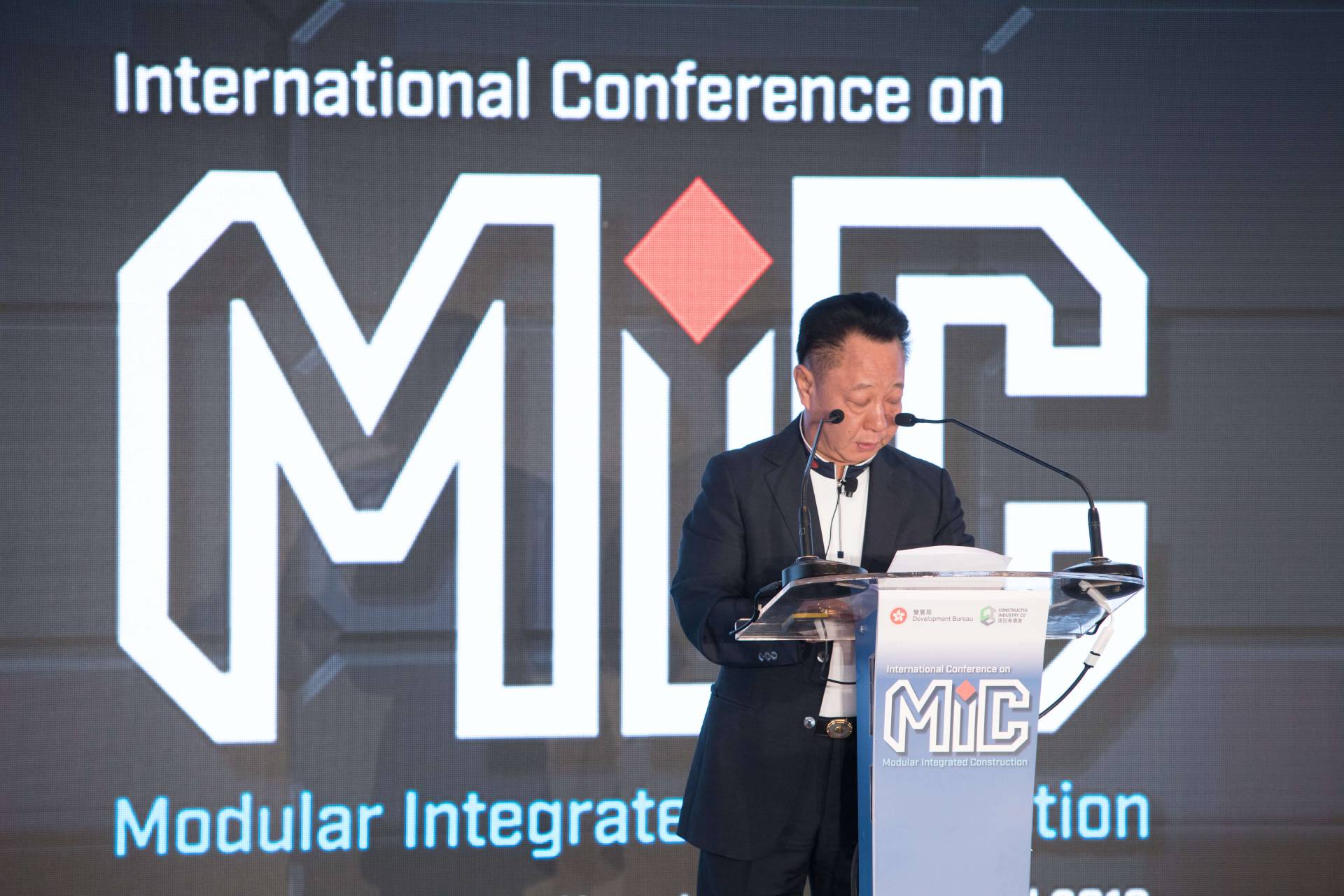 CIC MiC | 活動 | 「組裝合成」建築法國際研討會 | 下午時段