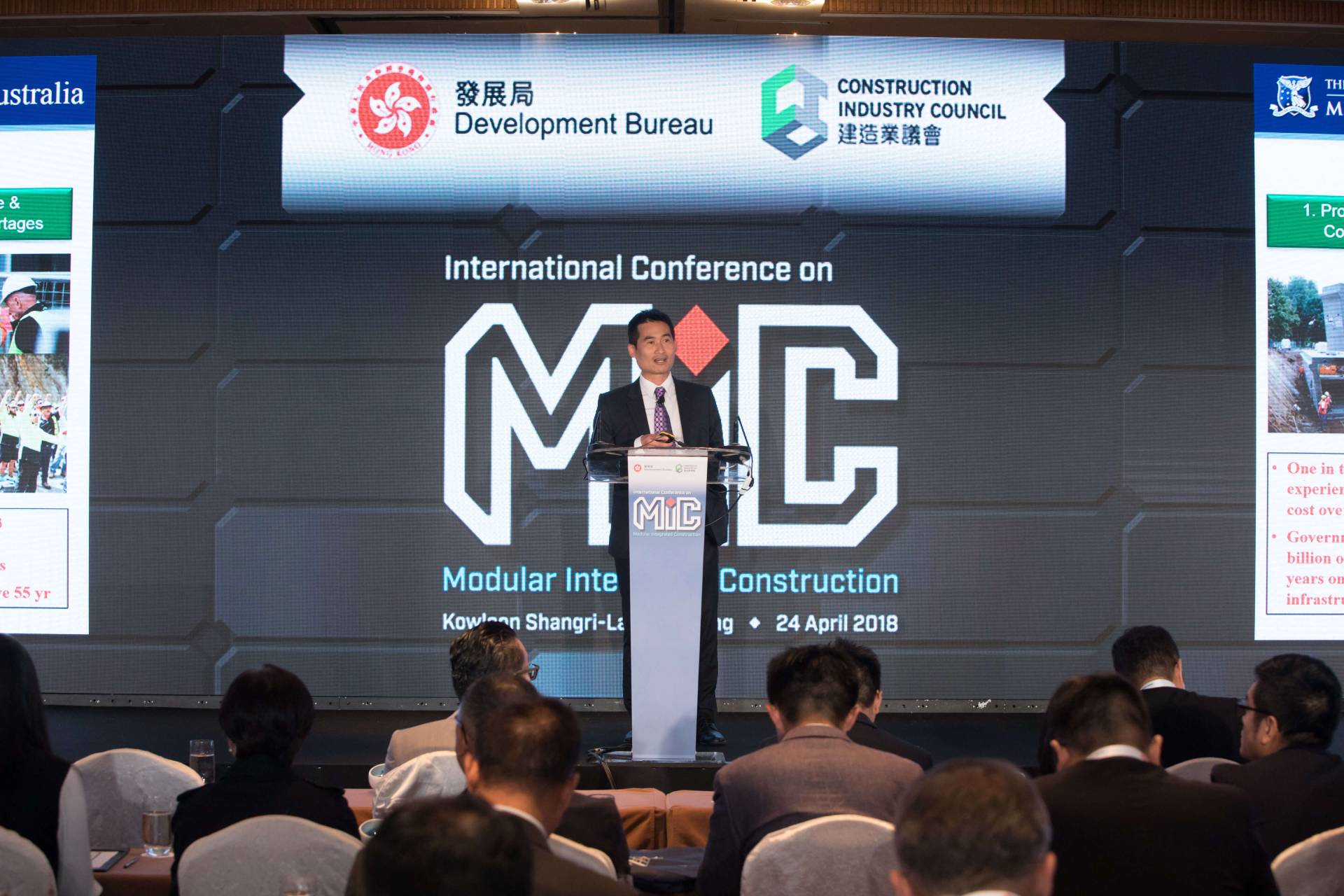 CIC MiC | Overseas Significant Projects | Futian MiC Schools ...