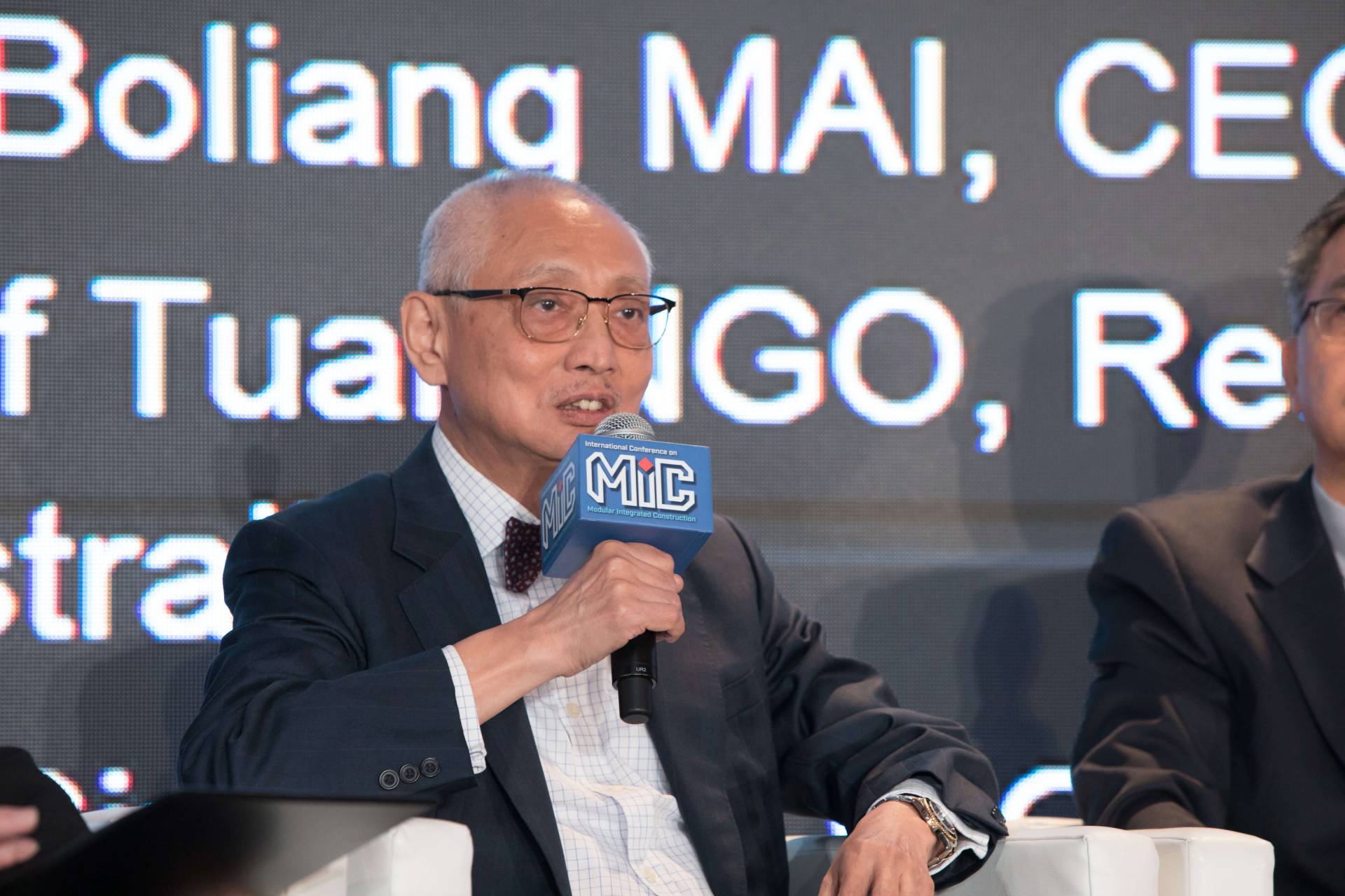 CIC MiC | 活動 | 「組裝合成」建築法國際研討會 | 下午時段