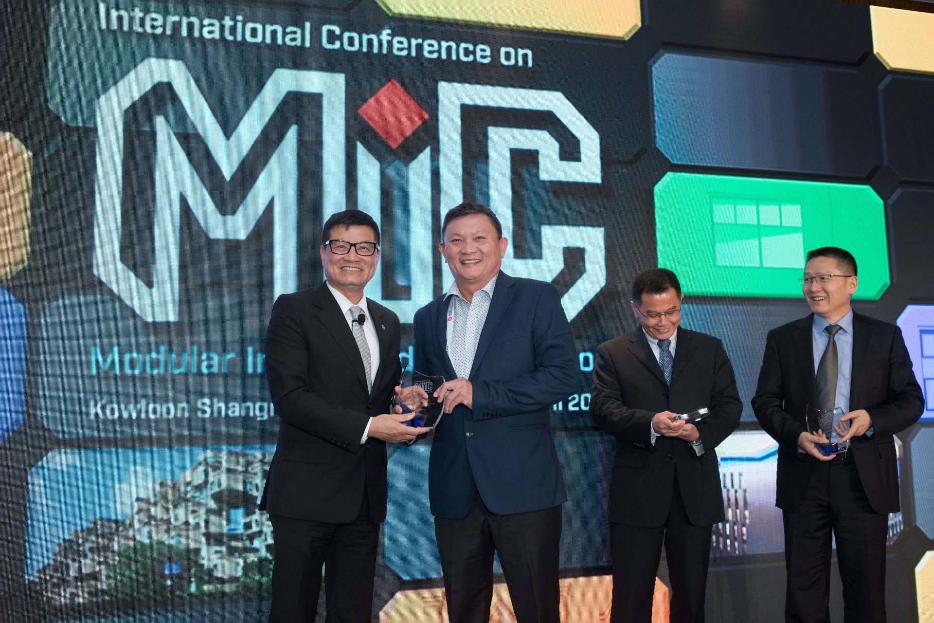 CIC MiC | 活動 | 「組裝合成」建築法國際研討會 | 下午時段