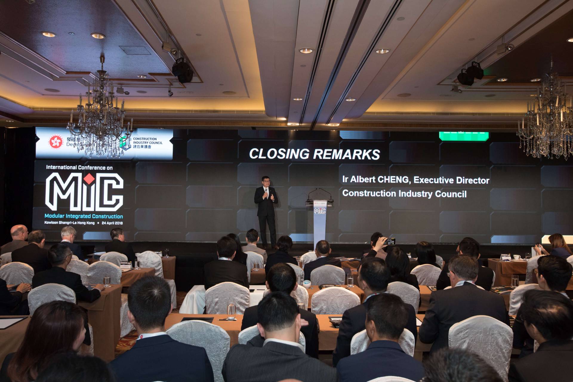 CIC MiC | 活動 | 「組裝合成」建築法國際研討會 | 下午時段